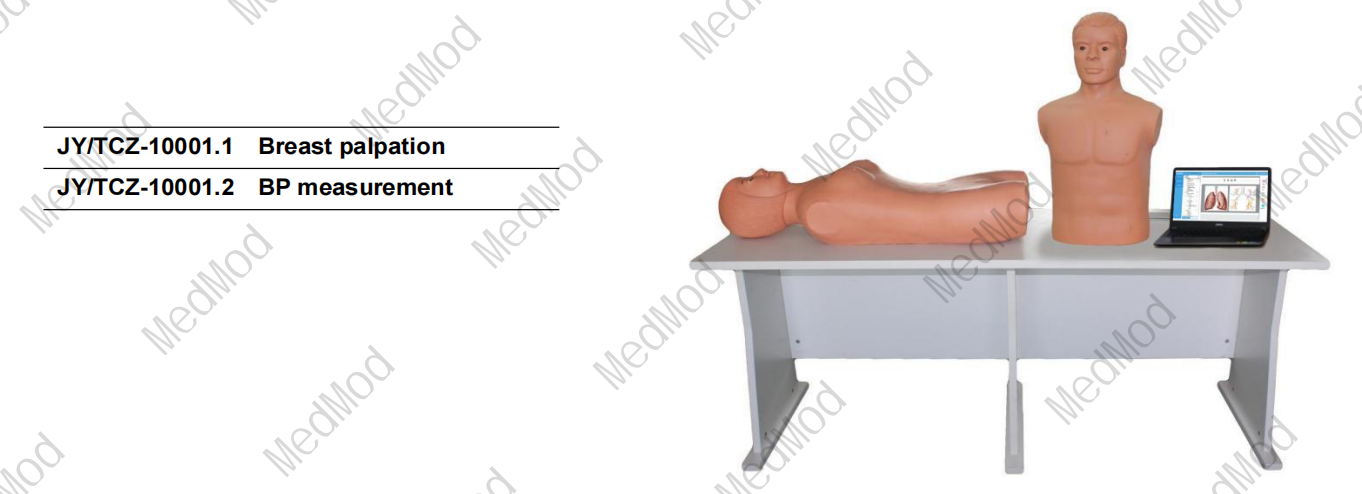 Online Physical Diagnosis Skills Training System ( Student system, two ...